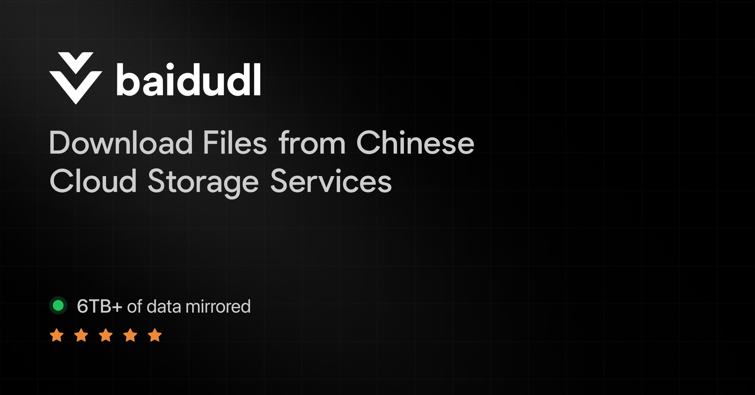 BAIDUDL - Download from Chinese Cloud Storage Services